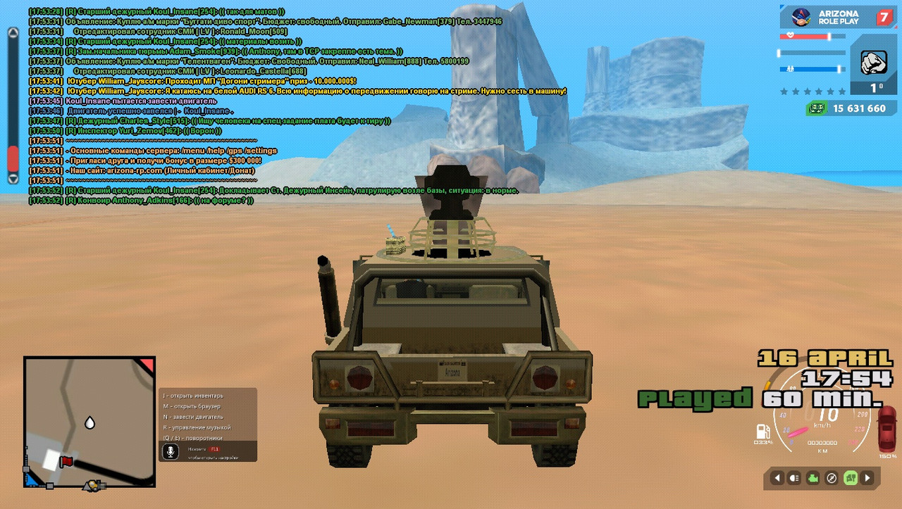 17 53 53 320 — Postimages