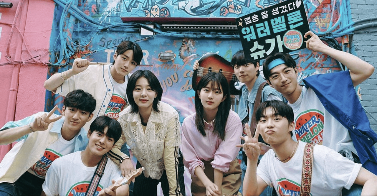 Watermelon Poster — Postimages