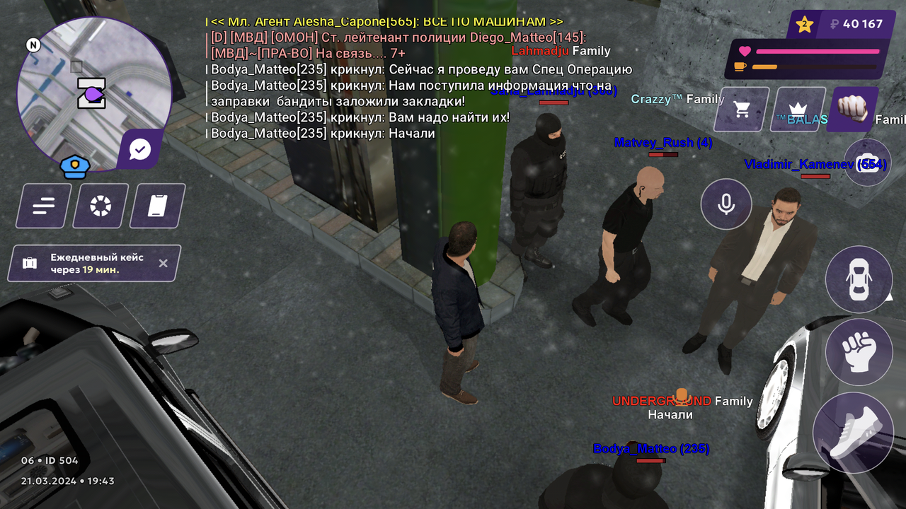 E41 A708 F FABD 441 F B335 E47 E064 A5 F61 — Postimages