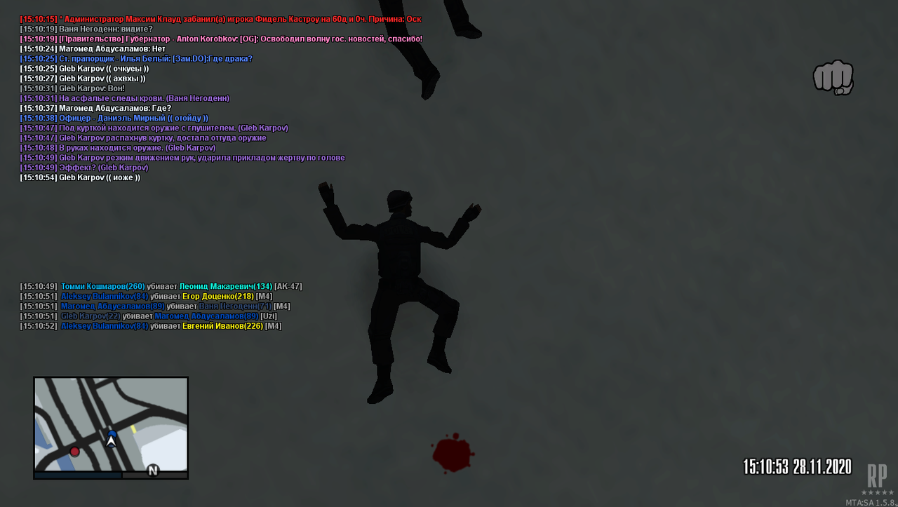 proxy sa 2020 11 28 15 10 43 55 — Postimages