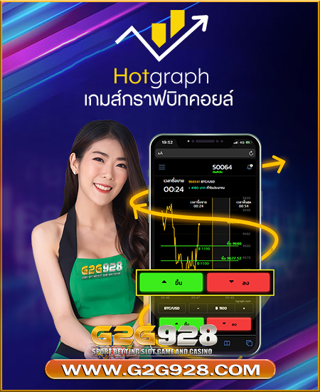 G2G928 - บาคาร่า สล็อต ฟุตบอล ออนไลน์ รวมทุกค่ายในเว็ปเดียว | หน้าบ้าน