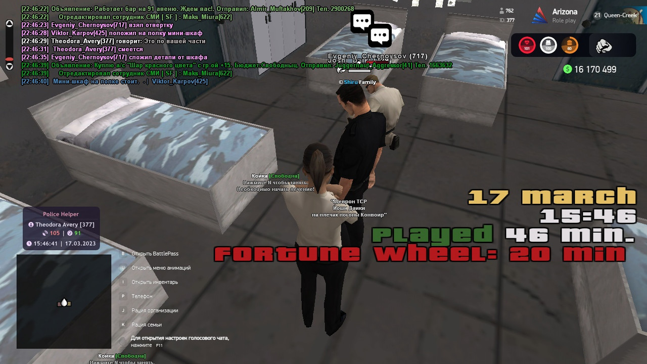 22 46 42 750 — Postimages