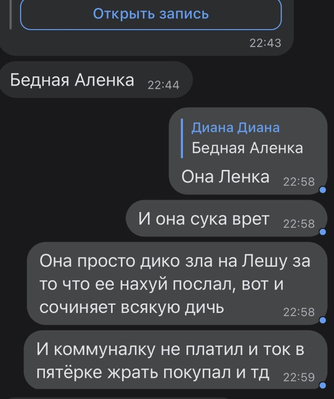 7d76dd6112098942e1f0f4c1248c3246 — Postimages