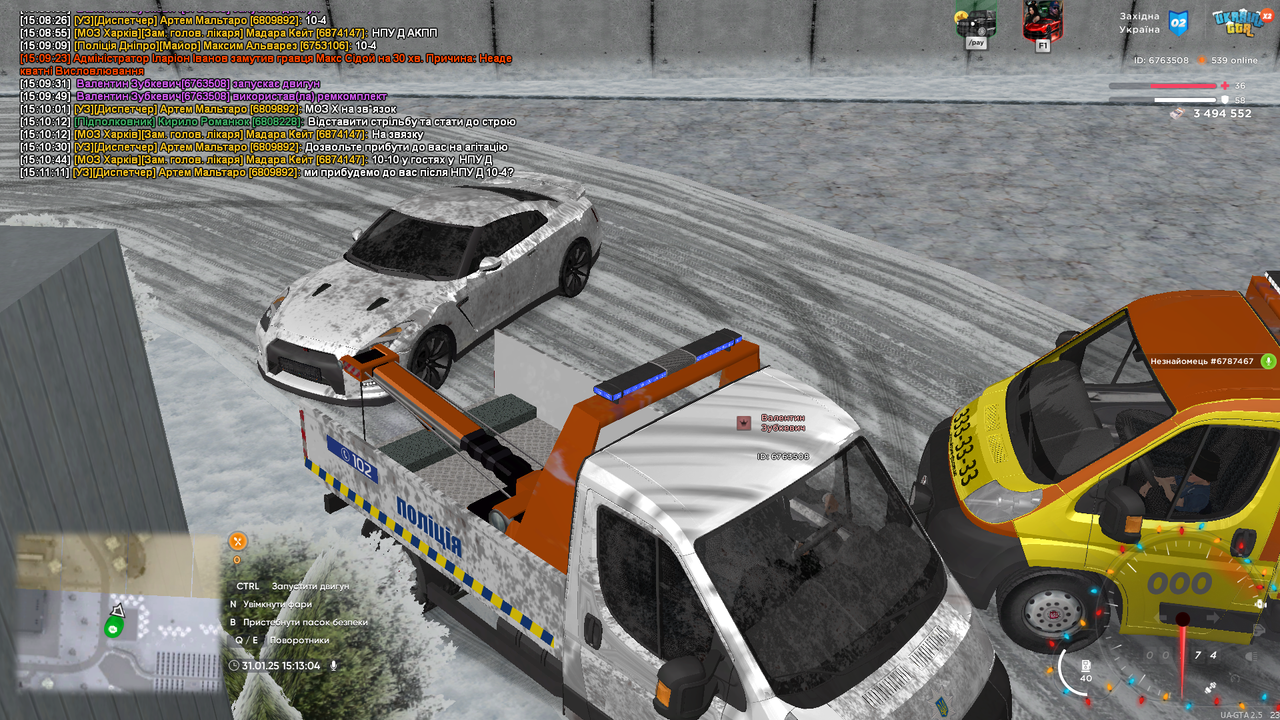 Знімок екрана (615) — Postimages