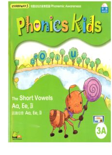 Download Phonics Kids 3A PDF Book | Phenomny Books