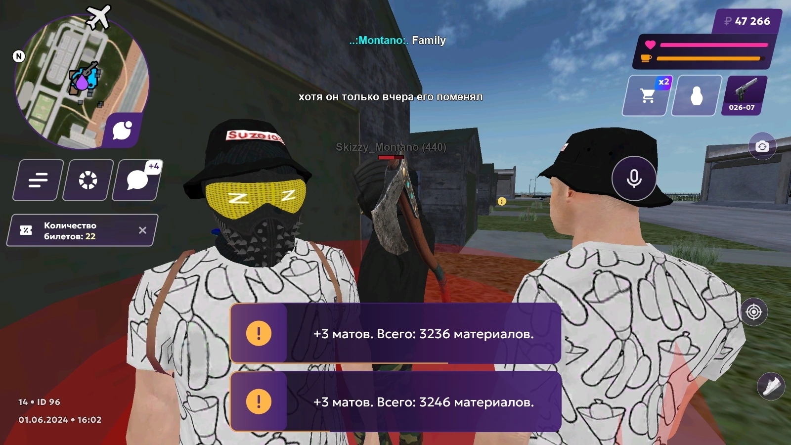 l7e2 Hm ISat E — Postimages