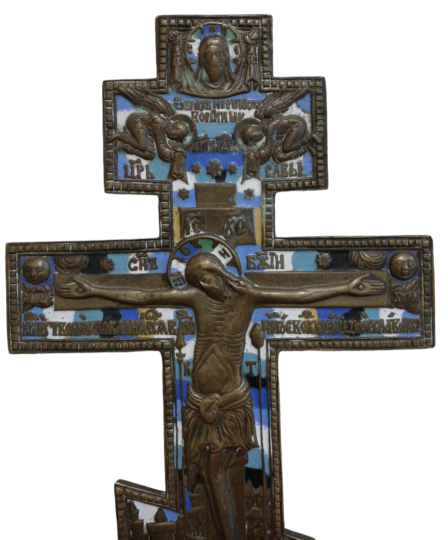 20191208 090649 15757851525473736610518969763708 531 Photo Room — Postimages