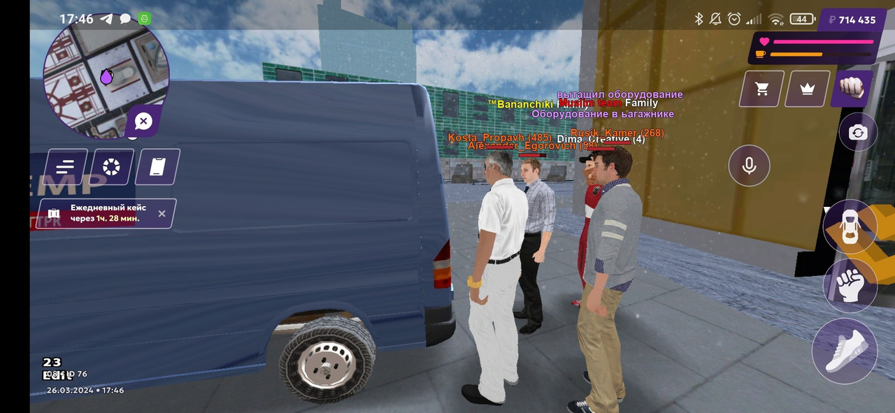 noj2po BN Uk — Postimages