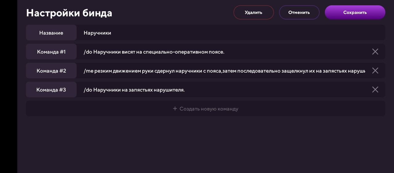 Screenshot 20231208 102331 — Postimages