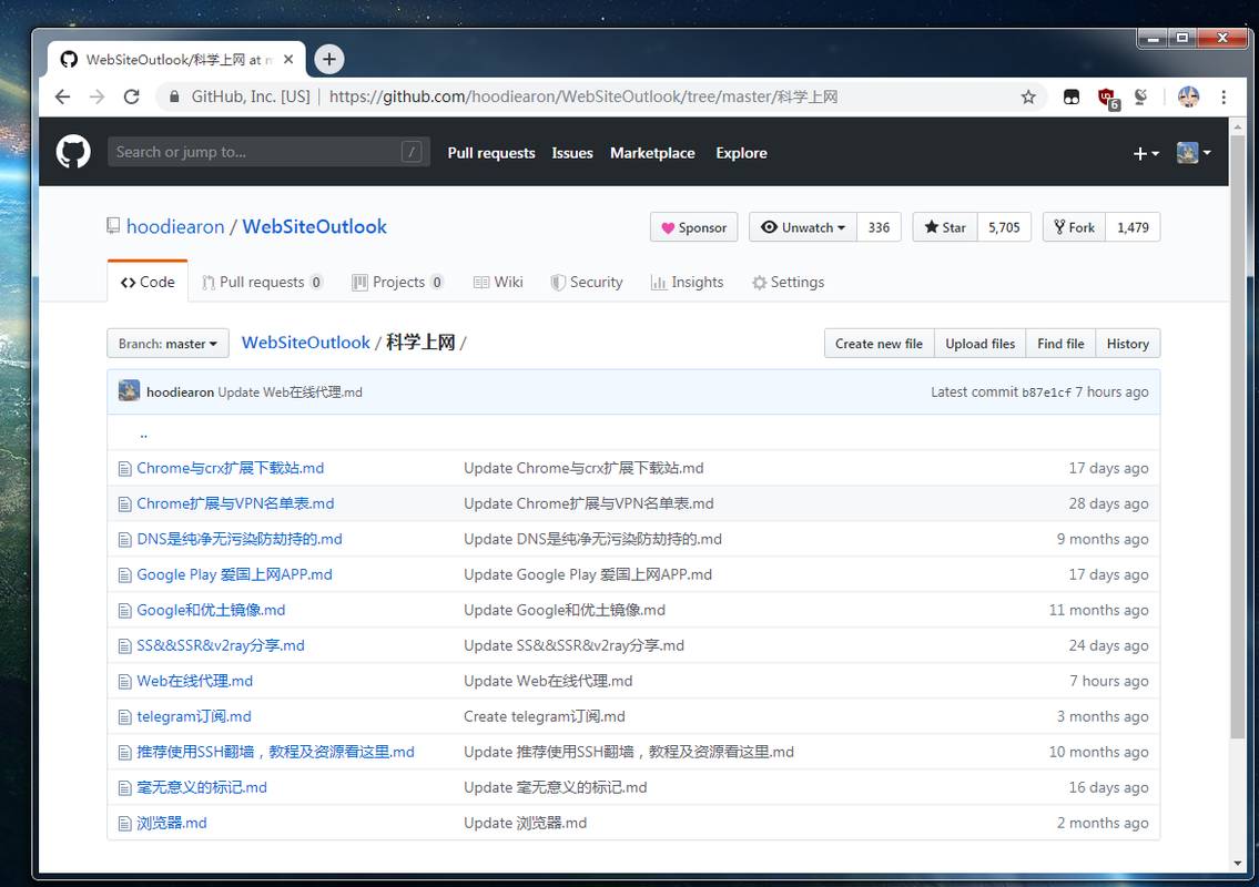 fq-book/docs/qintro/quickstart.md at master · hoochanlon/fq-book · GitHub