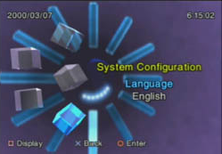 PS2 - [Tutorial] FMCB Installation with Free DVD Boot | Page 2 | PSX-Place