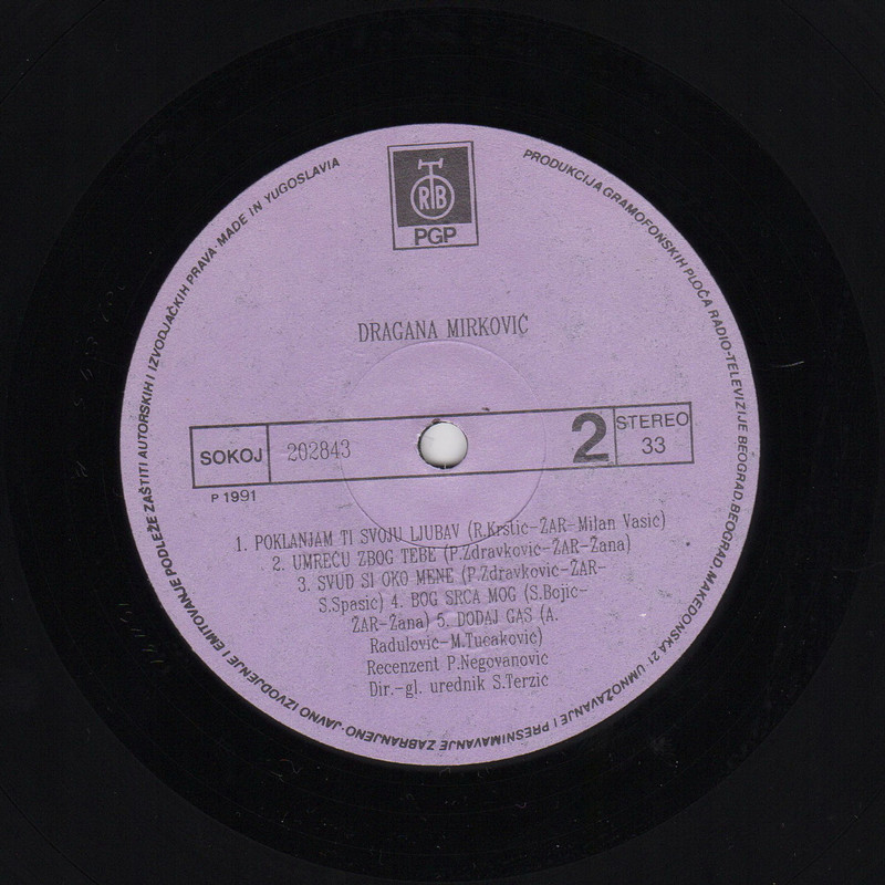 1991 vb — Postimages