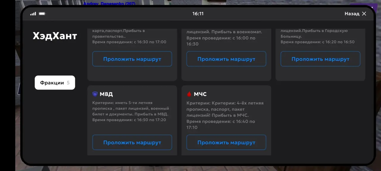 JFo5 VXix3 Zc 3 — Postimages