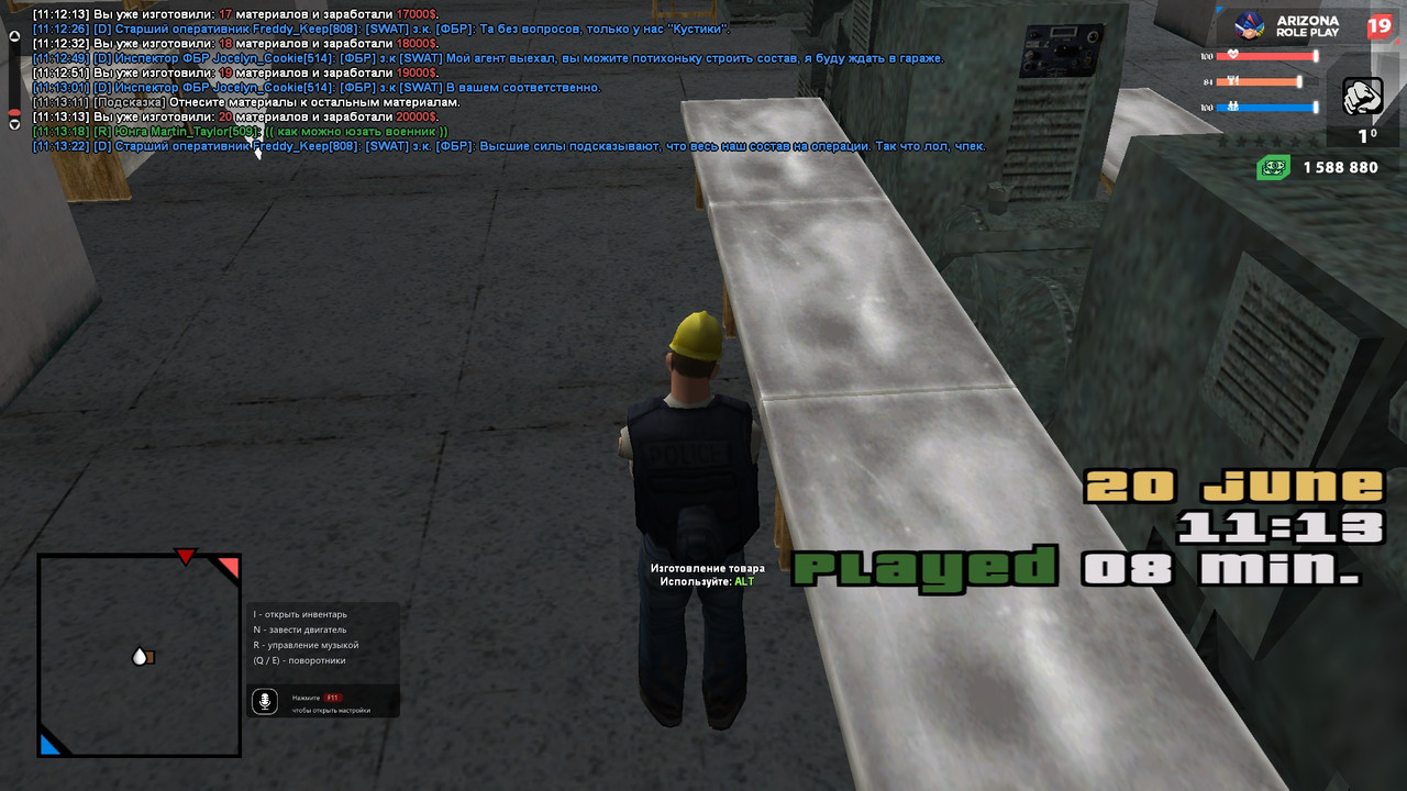 11 13 47 906 — Postimages