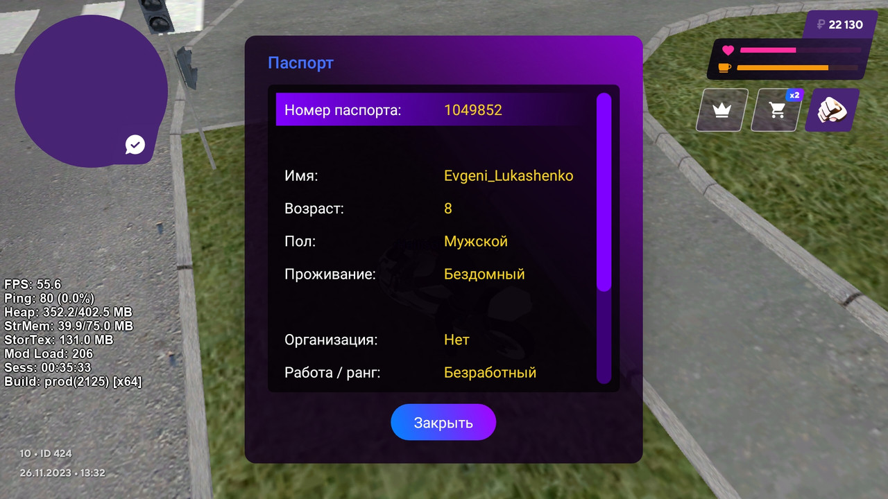 Screenshot 20231126 173245 MATRESHKA — Postimages