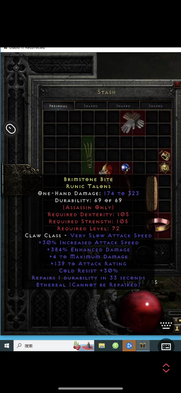 Rth Rep 30ias/384ed 30cr Runic Talons - Topic - d2jsp