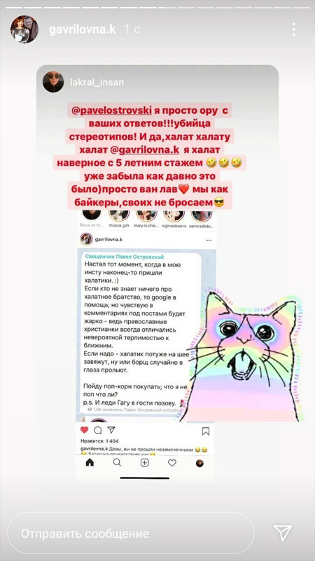 IMG 20200919 133455 196 — Postimages