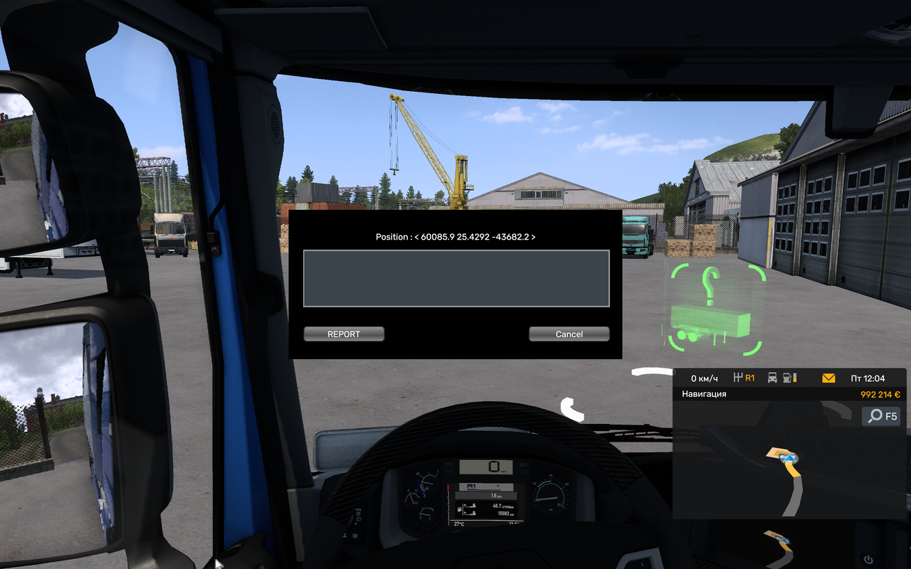 ets2 20240703 022943 00 — Postimages