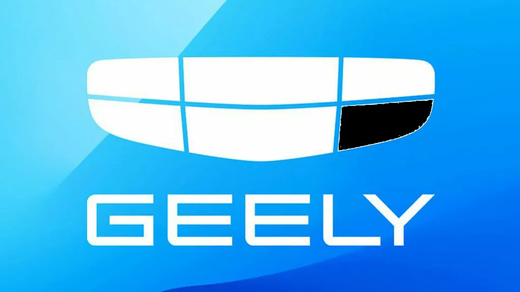 Geely Introduces New Logo | VW Vortex - Volkswagen Forum