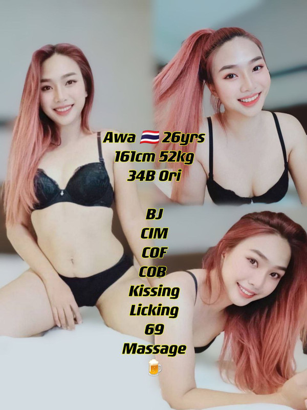 Thai Awa — Postimages