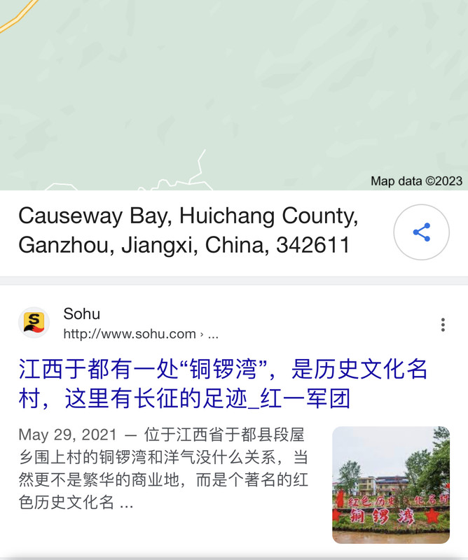 9 CE03 F98 0837 424 F 90 B8 F16 F0 AD68 C61 — Postimages