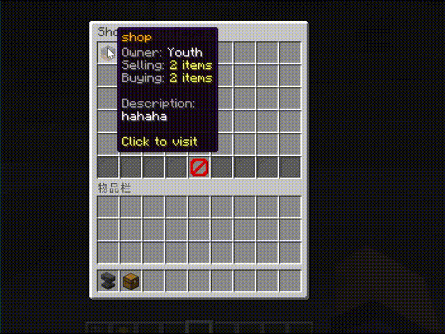 Shop Plugin | SpigotMC - High Performance Minecraft Community