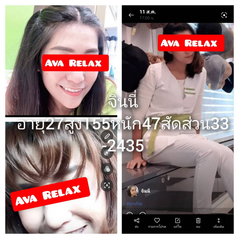 102165 0 — Postimages