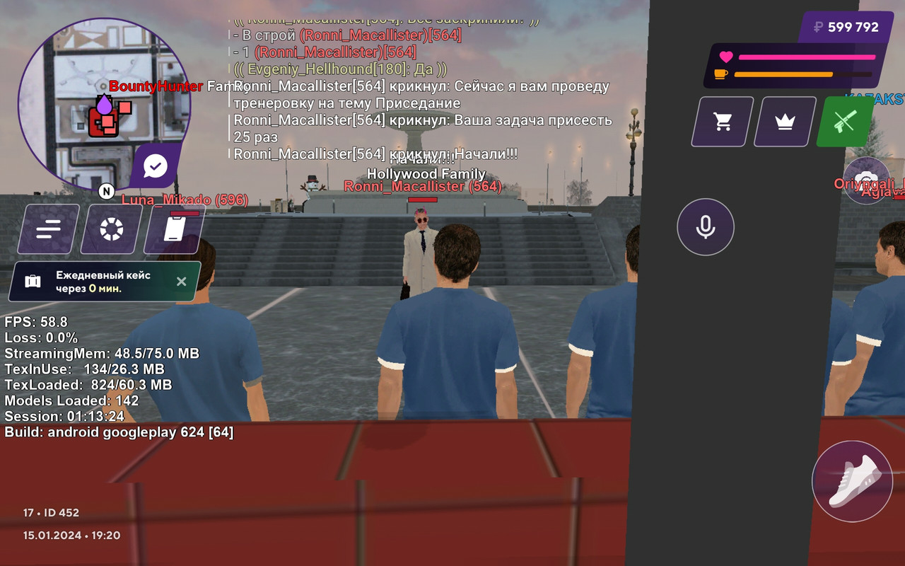 Screenshot 20240115 192100 com jekmant matrplauncher — Postimages