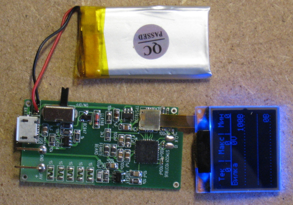 IMG 0026 — Postimages