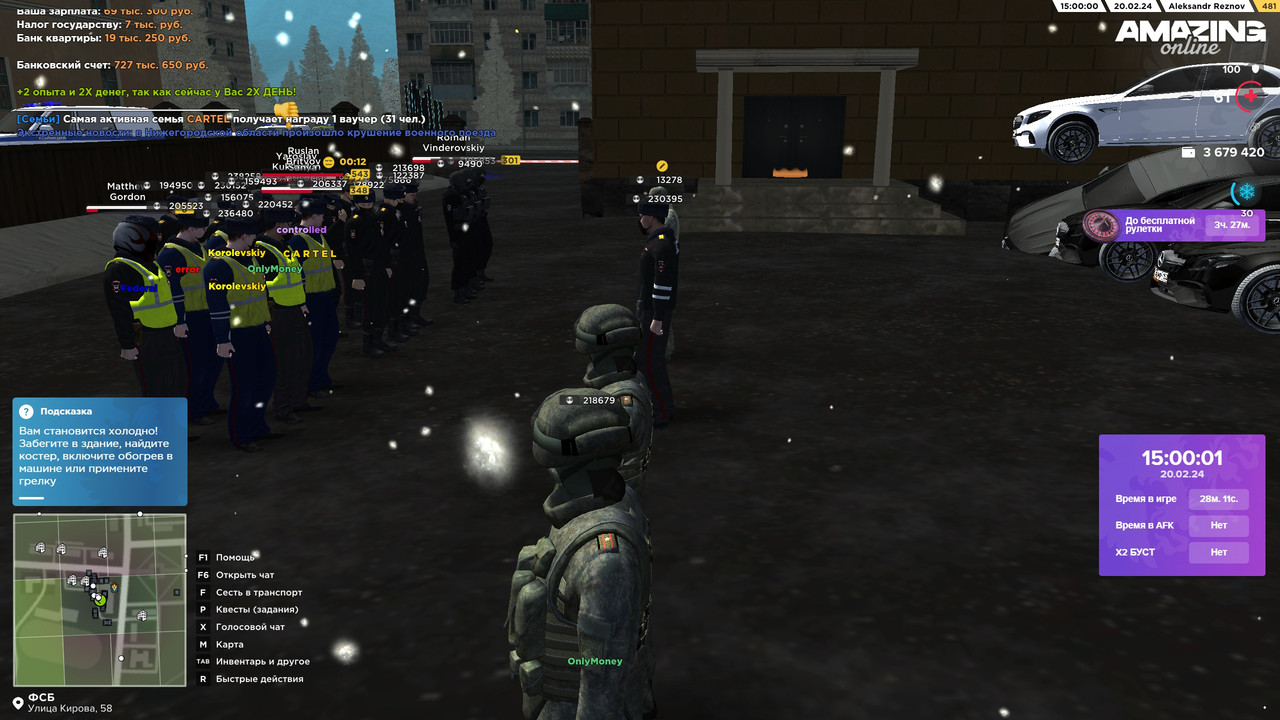 15 00 00 — Postimages