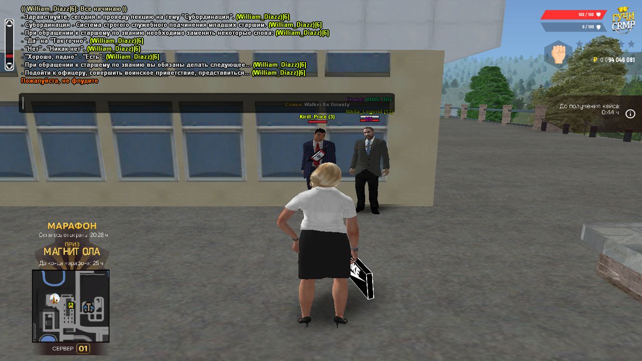 gcrmp 005 — Postimages