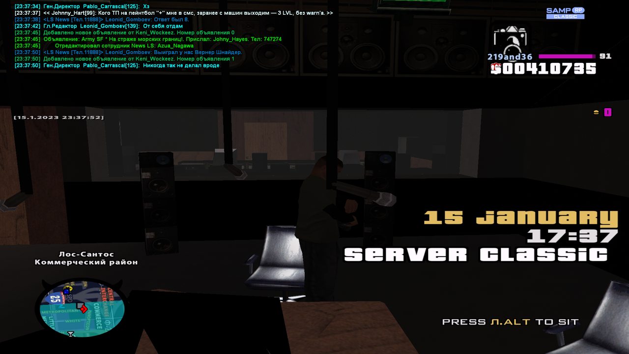 sa mp 477 — Postimages