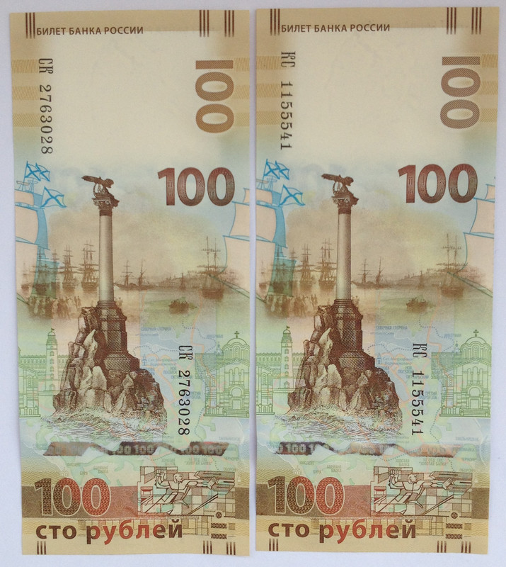 IMG 0443 — Postimages