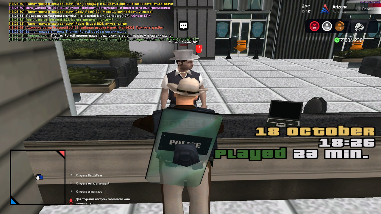 18 26 44 609 — Postimages