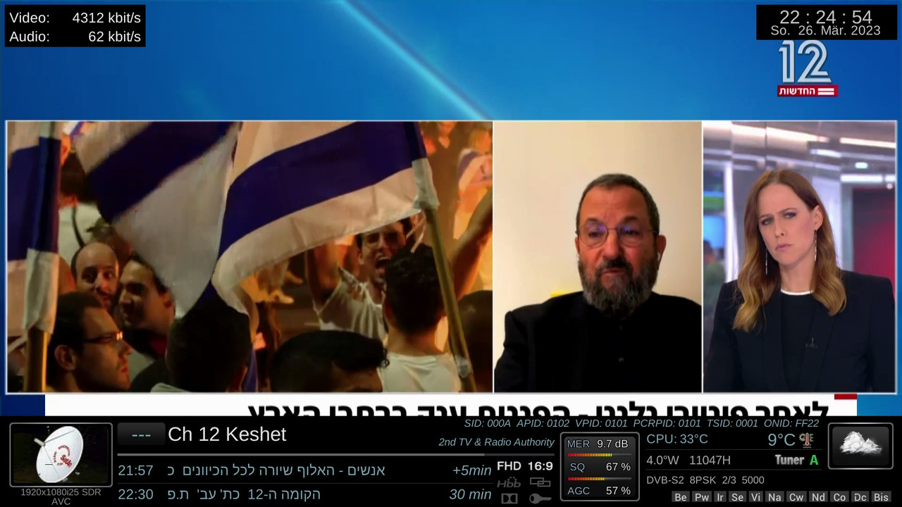 screenshot2 — Postimages