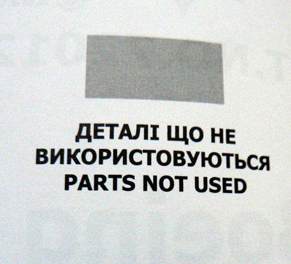 1/72 - Boeing 307 Stratoliner by Bat Project - released - Page 3 - The ...