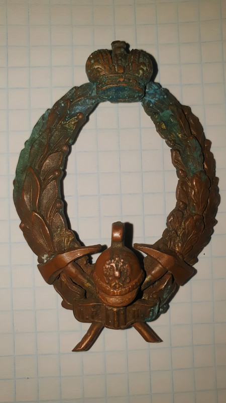 1708774625932 problembo com — Postimages