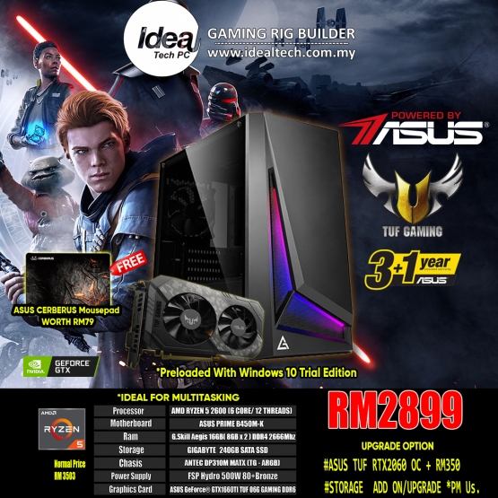 Senarai Harga Komputer, Aksesori & Aplikasi Terkini | CariGold Forum