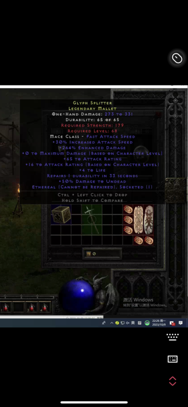 Eth Rep Fool Legendary Mallet 30ias 264ed - Topic - d2jsp