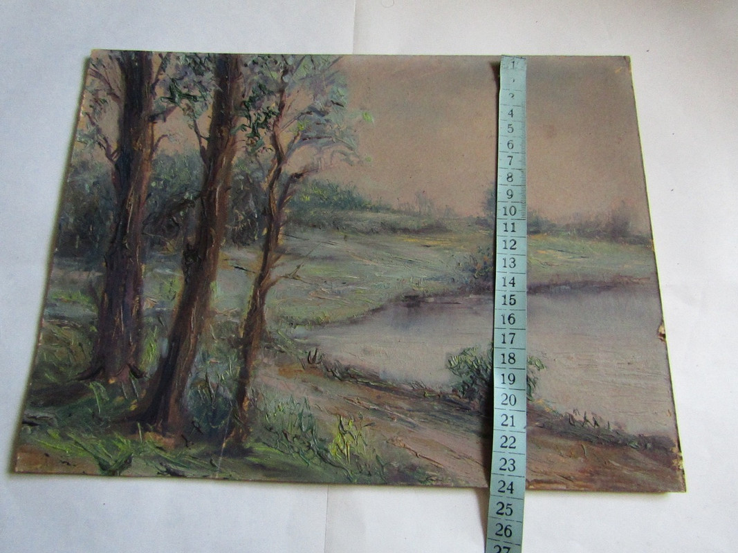 IMG 9802 — Postimages