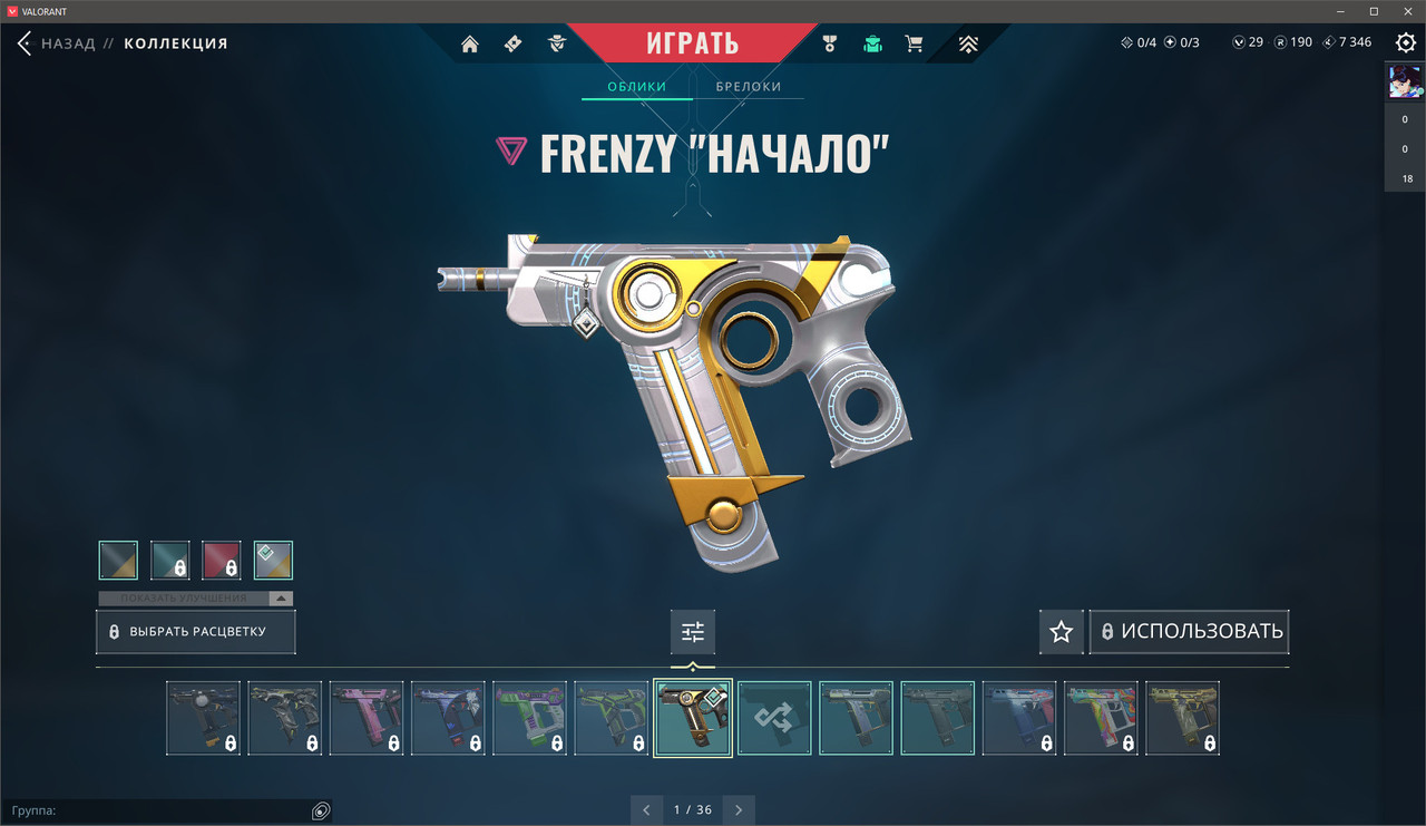 2023 11 11 184723 — Postimages