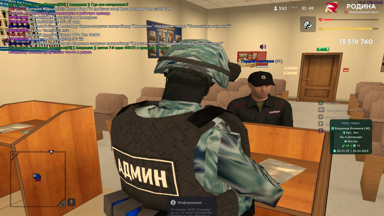 00 31 35 109 — Postimages