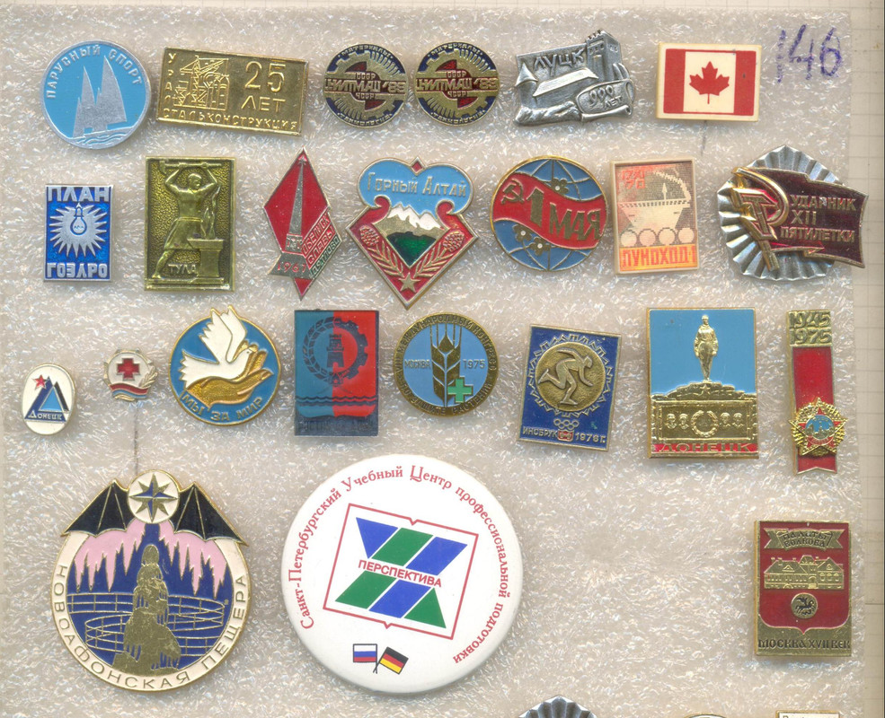 по 40 руб 291 — Postimages