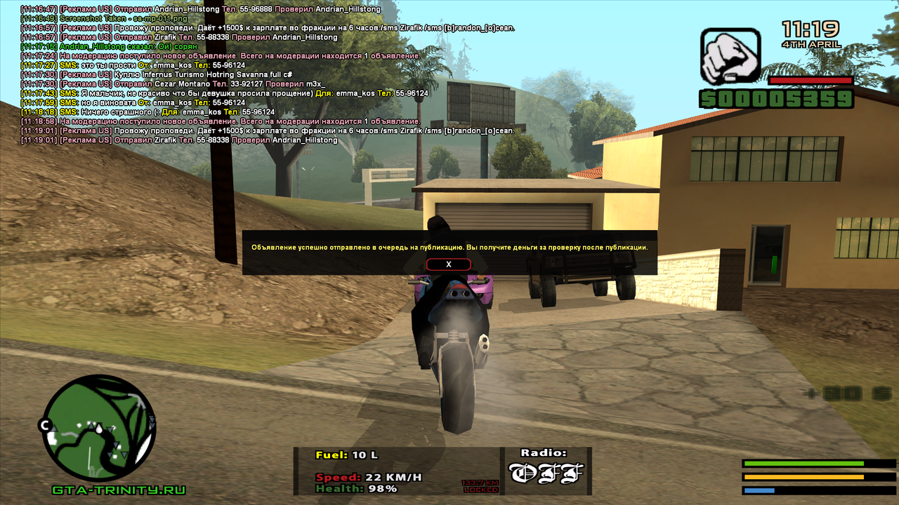 1 (167) — Postimages