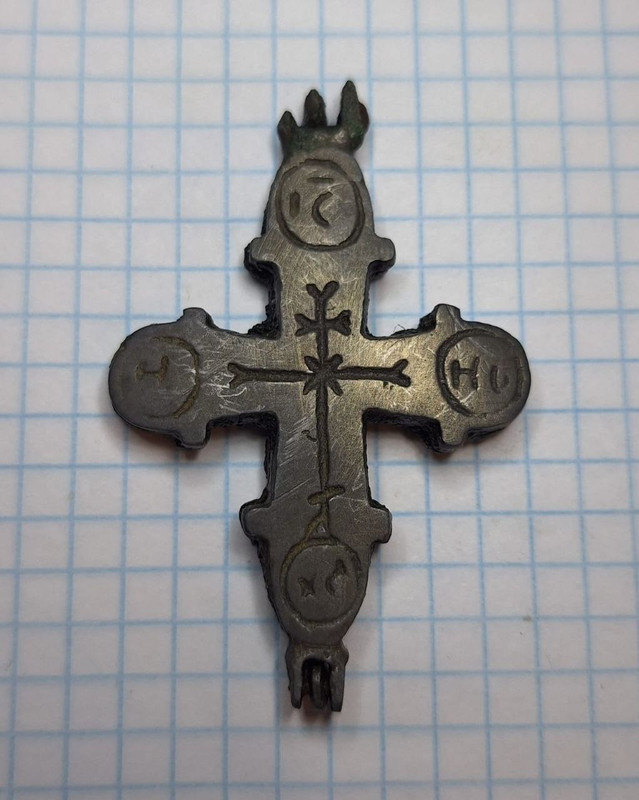 IMG 20250507 070508 065 — Postimages