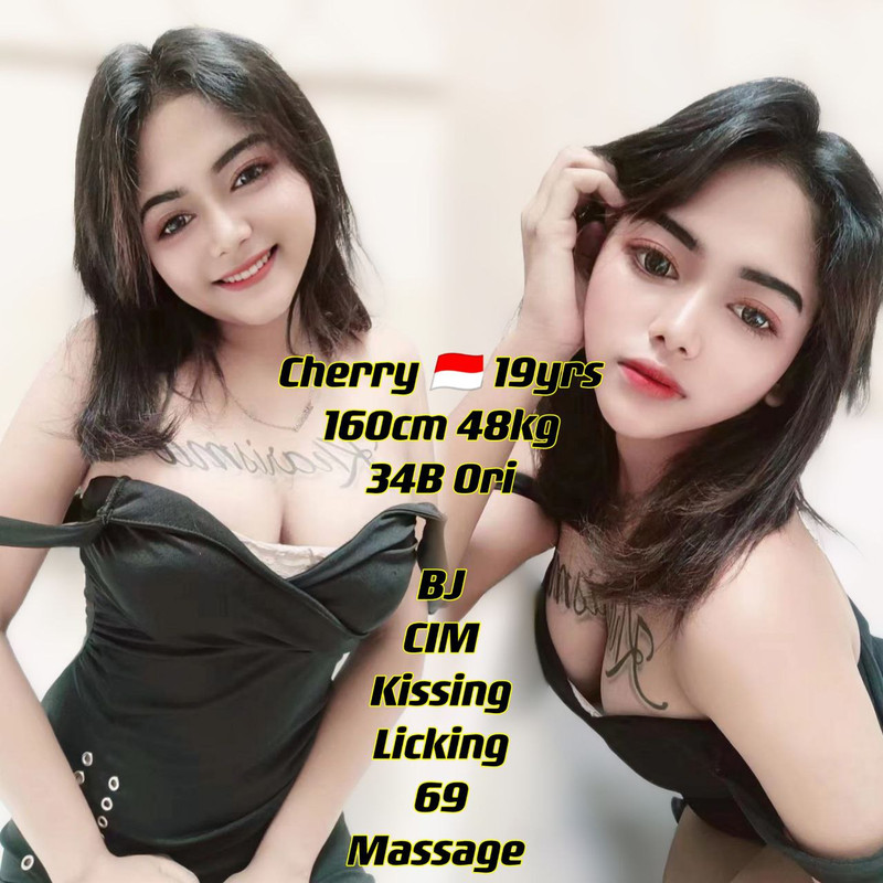 Indon Cherry — Postimages