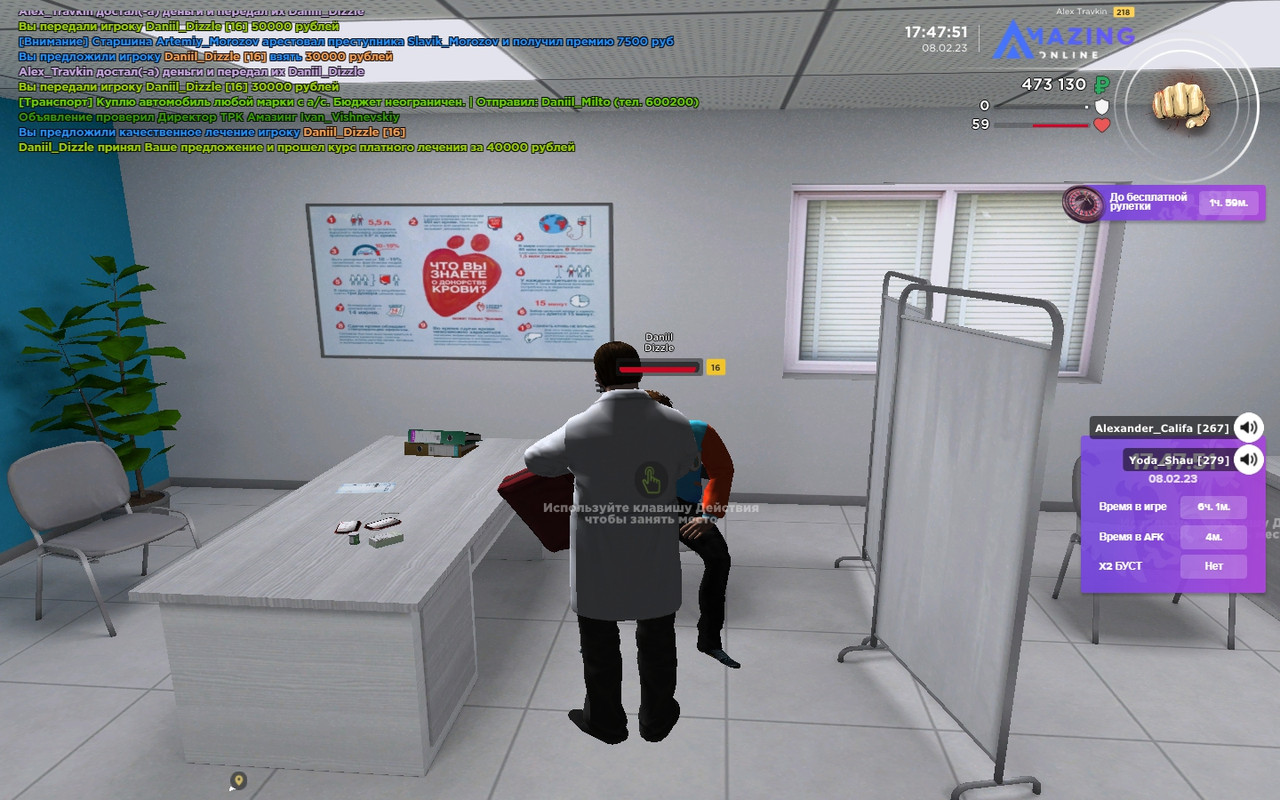 17 46 10 — Postimages