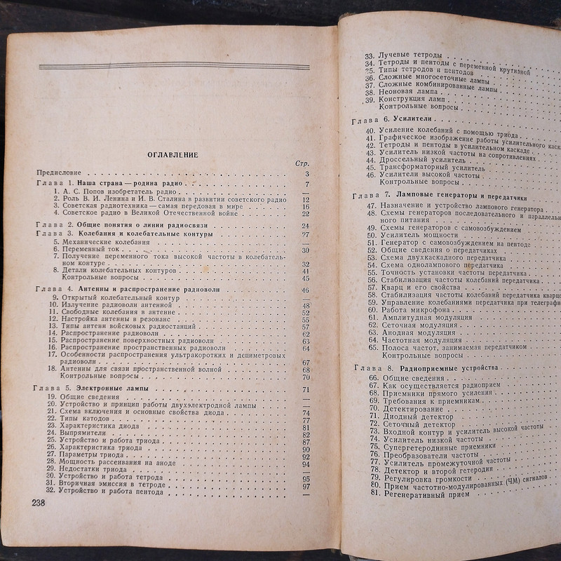 IMG 20240206 123354 — Postimages