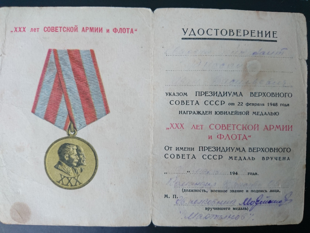 DSC 0299 — Postimages