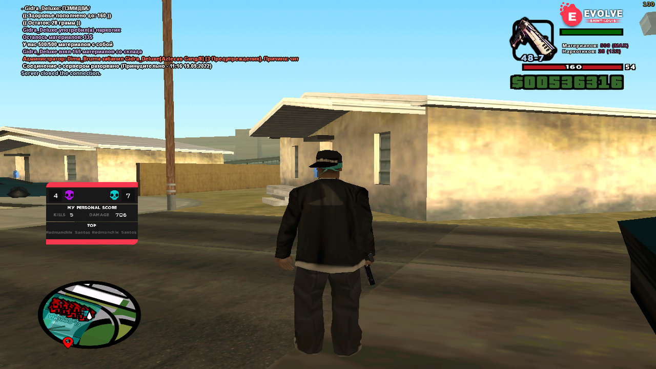 sa mp 504 — Postimages